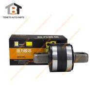 China Torque Rod Bush For HOWO Truck # AZ9725529213 SINO Truck Spare Parts 90*57*130mm HOLE φ25mm for sale
