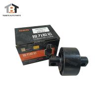 China HINO Truck Torque Rod Bushing 105*52*110 φ19mm 49305-1110T/493051110 for sale