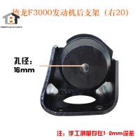 China DZ9114598319 / DZ95259590068  Rear Engine Mounting for Shacman Delong F3000 Left Right for sale