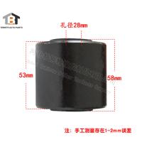 China Popular Sale Spare Parts AZ1642430061 Chinese Truck SINO HOWO Trunover Sleve Rubber Bush for sale