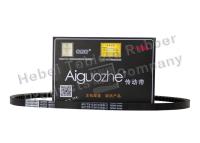 China Small Toothed Drive Belts CR NR Materials ISO 9001 Certification for sale