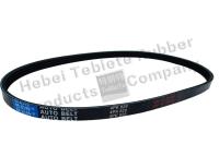 China 4PK1269 4PK870 4PK829 Multi Wedge Belt；4PK1269 4PK870 4PK829 Ribbed Belt for sale