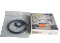 China NBR Rubber Gearshift Cylinder Repair Kit for SINO HOWO Heavy Truck for sale