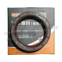 China Delong Truck M3000 68*90*20mm FKM FPM Rear Wheel Oil Seal for sale