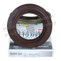 China OEM 3104-00142 Differential Oil Seal Chenglong Truck / Yutong Bua / Kinglong Bus 90*148*12/26mm for sale