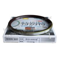 China Chenglong H5 Truck 135*150*10mm NBR Rubber Oil Seal for sale
