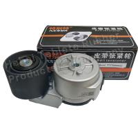 China 612700060033 15pk Auto Belt Tensioner MAN Truck / Ddelong Truck / Wechai P13 Engine for sale