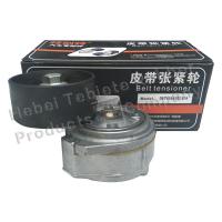 China 080V958007479 Engine Belt Tensioner Scania Truck MAN Truck Sino Truck MC07 for sale