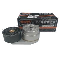 China 612640060116 8PK Drive Belt Tensioner Shanxi Delong Truck Wechai Engine Motor Pulley for sale