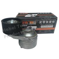 China M1100-1002450A 10PK Belt Tensioner Balong 6M , Dongfeng Tianlong Truck for sale