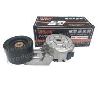 China M6000-1002450A Belt Tensioner for sale