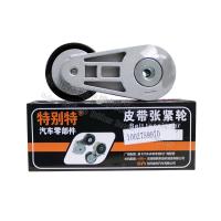 China Wechai Engine 1002759970 Tensioner Pulley for sale