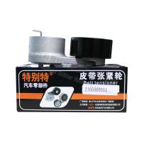 China Wechai Engine 2105060151 Timing Belt Tensioner For DONGFENG/DFM for sale