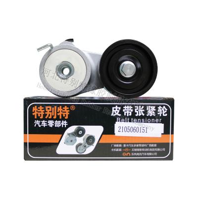 China Wechai Engine 2105060151 Timing Belt Tensioner For DONGFENG/DFM for sale