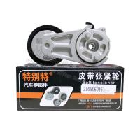 China Wechai Engine 2105060151 Timing Belt Tensioner For DONGFENG/DFM for sale