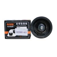 China 1023005-A12 Weichai Cunmmins Road Itz Small J6 Belt Idler Pulley for sale