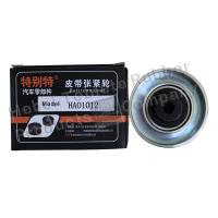 China HAO1012 Yunnei Belt Tensioner For 7PK2165/7PK2180/7PK2195 for sale