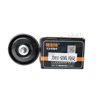 China Enhanced Edition Weichai WP10 Engine Tensioner Pulley 612630060881 for sale