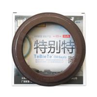 China 133.5x187.5x26 Rotary Shaft Oil Seals Maintenance Free Joint UD Truck for sale