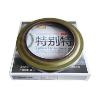 China 133.35x186x22mm Rubber Oil Seal FAW J6 Rear Wheel Oil Seal for sale