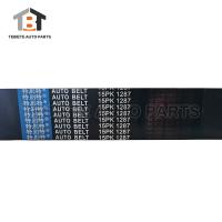 China 612700060025 Fan V Belt EPDM Belt 15pk1287 Weichai P13/Shaanxi Delong for sale