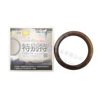 China NBR PTFE TC 65x80x12mm Half Shaft Oil Seal For FAW 9T Truck for sale