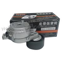 China Truck Belt Tensioner Pulley 612600061287 Use for Wehai WP10/WP12 Engine for sale