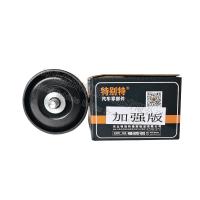 China Idler Pulley 61263006088 V Belt Tensioner Weichai WP13 Enhanced Motor 6pk1462 for sale