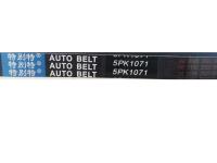 China EMDM Poly Ribbed Belt 5PK1071 For Truck Spare Parts EMDM Adjustable Fan Belt for sale