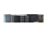 China Fan Belt Multi Wedge Belt 8PK1080 For FAW Truck OE CODE 0649717235925 for sale