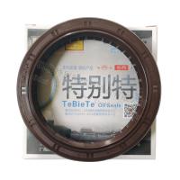 China Double Lip Mechanical Oil Seal 75*95*20 Mercedes Benz Truck OEM 0179973047 for sale
