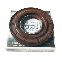 China OEM 680469a Lip Type Oil Seal 76*110.5*17 For SINO HOWO Truck for sale