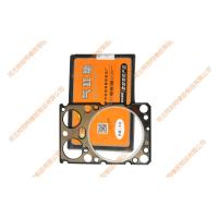 China OEM VG1540040065 Gasket Cylinder Head Cover WEICHAI ENGINE Stainless Steel for sale