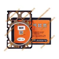 China Weichai Diesel Engine Cylinder Head Gasket Set Sino TRUCK OEM 612630040006 for sale
