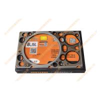 China OEM 612630040006 Cylinder Head Gasket Replacement For Sino TRUCK for sale