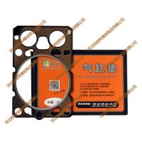 China Sinotruck Spare Parts Cylinder Head Gasket Cover OEM VG1500040049 for sale