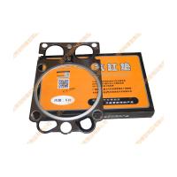 China Sinotruck Spare Parts Cylinder Head Gasket Cover OEM VG1500040049 for sale