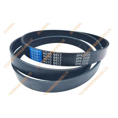 China 8pk2235 EPDM Tensioner Fan Belt Chenglong Engine H7385 for sale