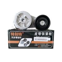 China Oem 611600060025 Automatic Belt Tensioner For Weicai Engine for sale