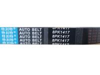 China 3288757 Cogged V Belt For FAW JH6 Xichai Engine Cummins Engine 8pk1417 for sale