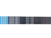 China 8pk1490 Multi Wedge Belt Truck Parts Yuchai Engine Poly RIb Belt for sale