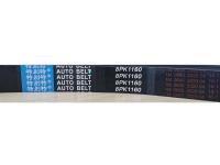 China 612600061295 Oman JAC Heavy Truck Poly V Belt 8pk1160 Weichai Engine Multi Rib Belt for sale