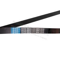 China 6pk1319 Poly Rib Belt EPDM Warranty Multi Rib V Belt Delong M3000 for sale