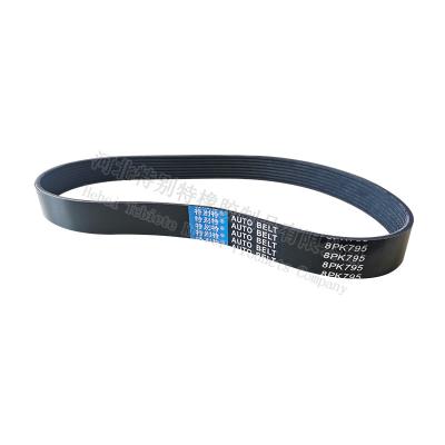 China Driving V Multi Wedge Belt 8pk795 For Foton Truck Wechai Engine for sale