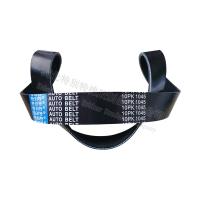 China OEM 612600061360 Delong Truck Wechai Engine V Belt 10pk1045 for sale