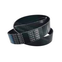 China 10pk1405 Ribbed Drive Belt EPDM Material Motor Belt VOLVO for sale