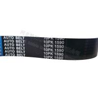 China EPDM Ribbed Belt V 10pk1590 For Cummins Engine Fan Belt for sale