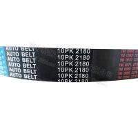 China M1100-1307002 Multi Wedge Belt Cummins / Yuchai Engine 10pk2180 for sale