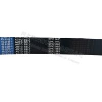 China EPDM Poly V Ribbed Belt 12pk1460 For Wechai Engine for sale