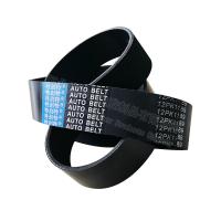 China OEM Rubber Ribbed V Belt 12pk1189 For Shacman Delong Truck Wechai Engine for sale